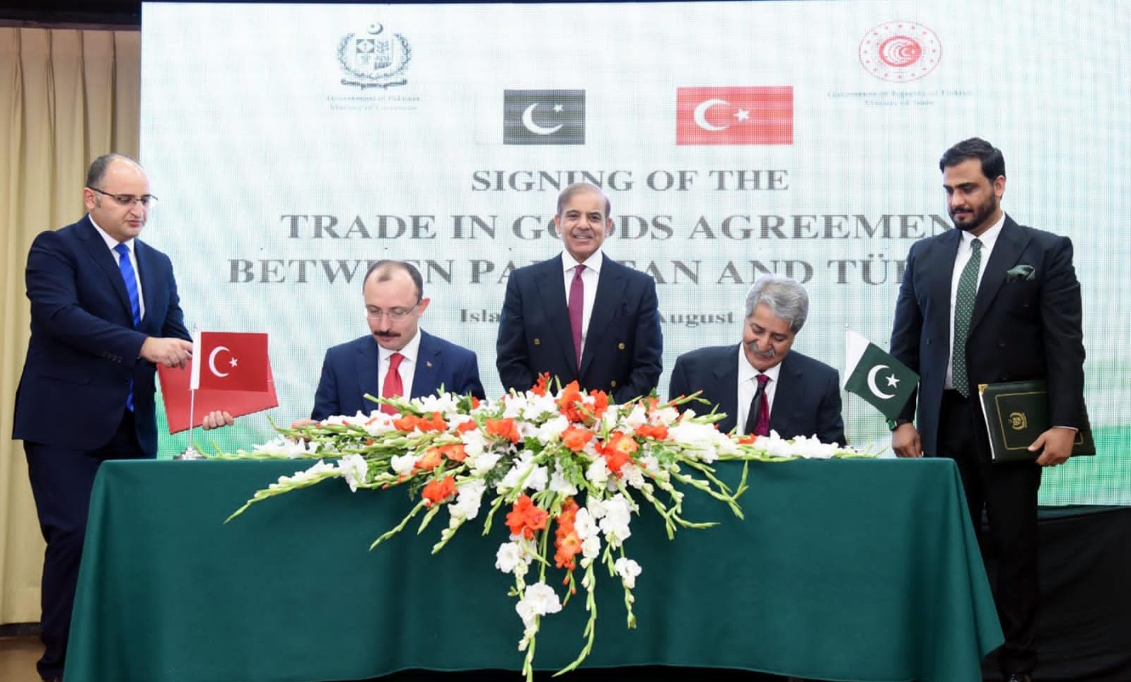 Ministry of Commerce | Government of Pakistan