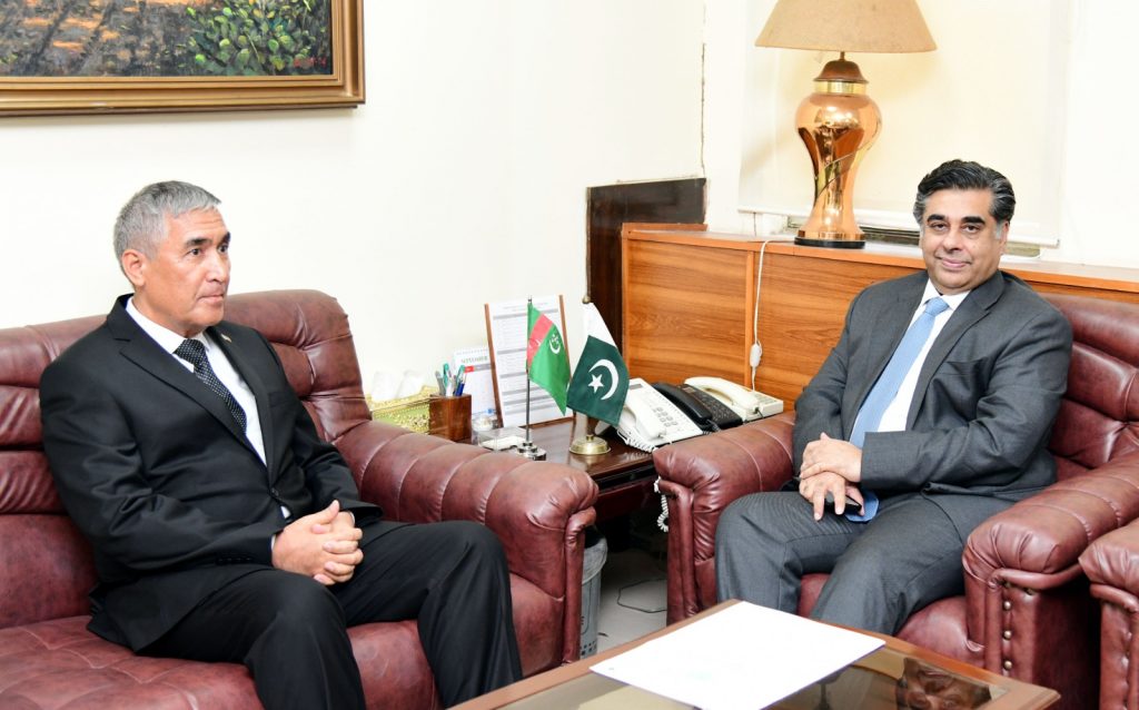 Ministry of Commerce | Government of Pakistan