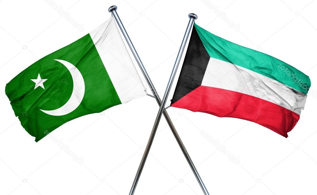 Ministry of Commerce | Government of Pakistan