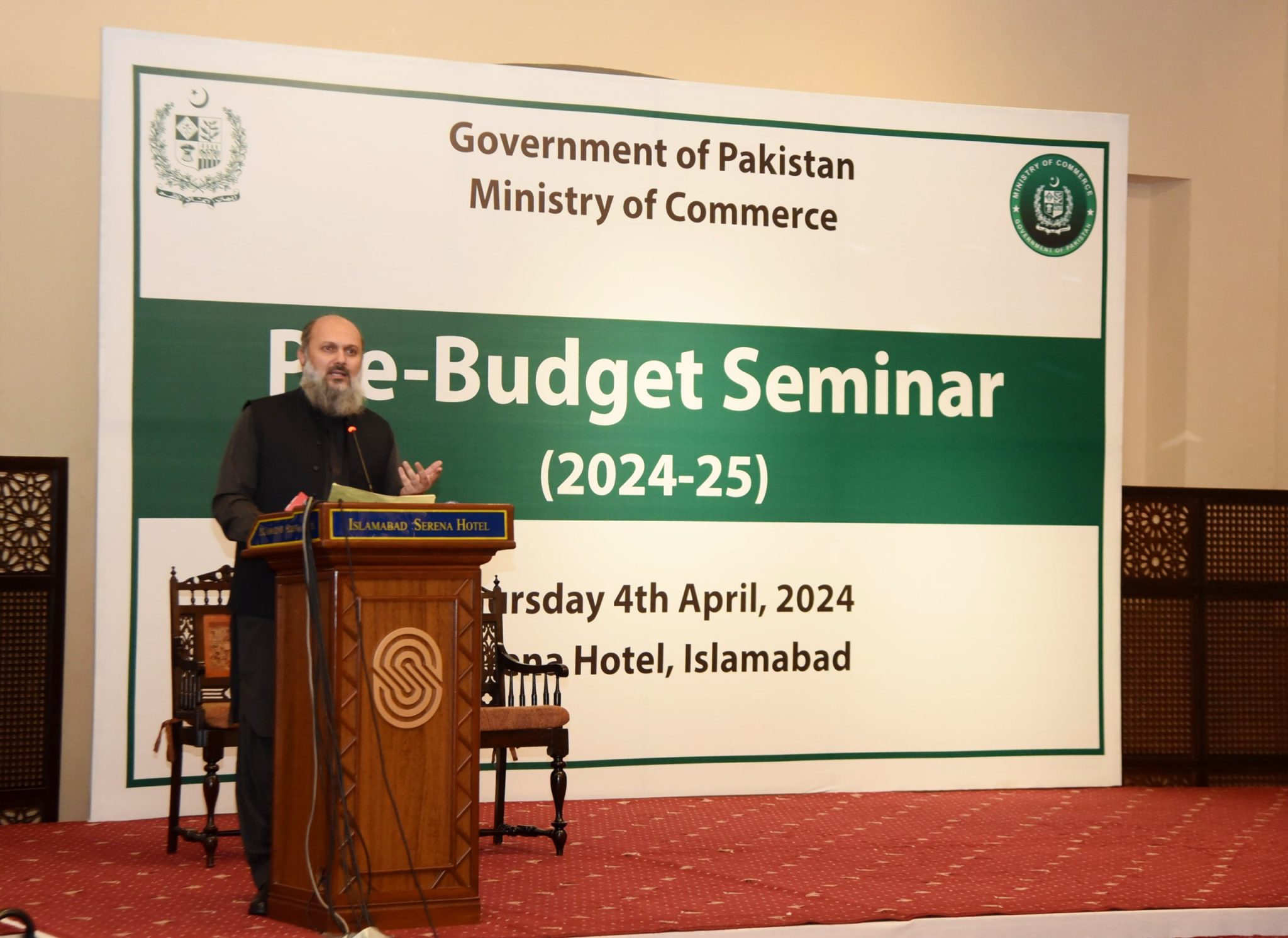 Ministry of Commerce | Government of Pakistan