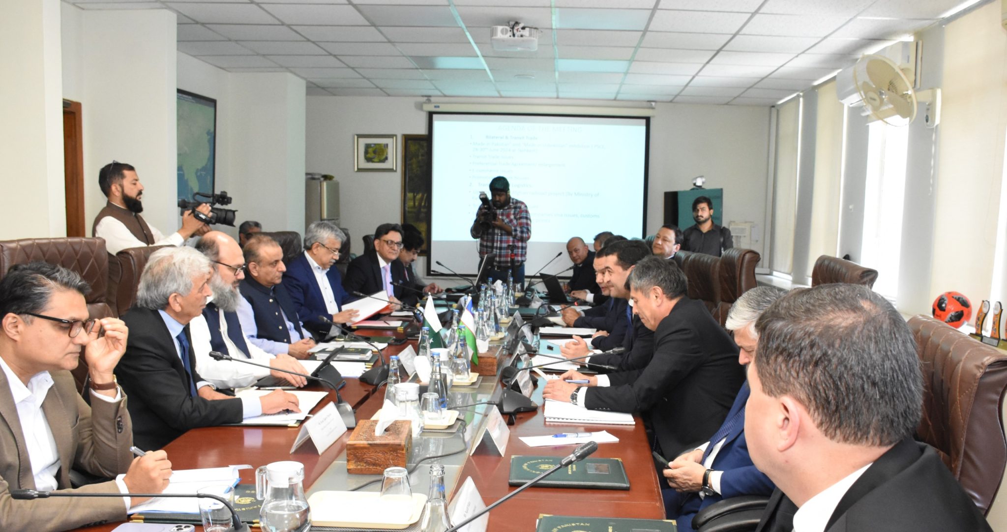 Ministry of Commerce | Government of Pakistan